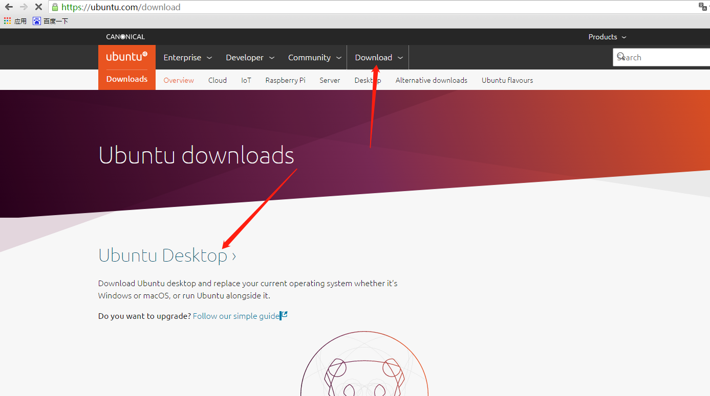 Ubuntu新旧版本下载地址 - 程序员大本营