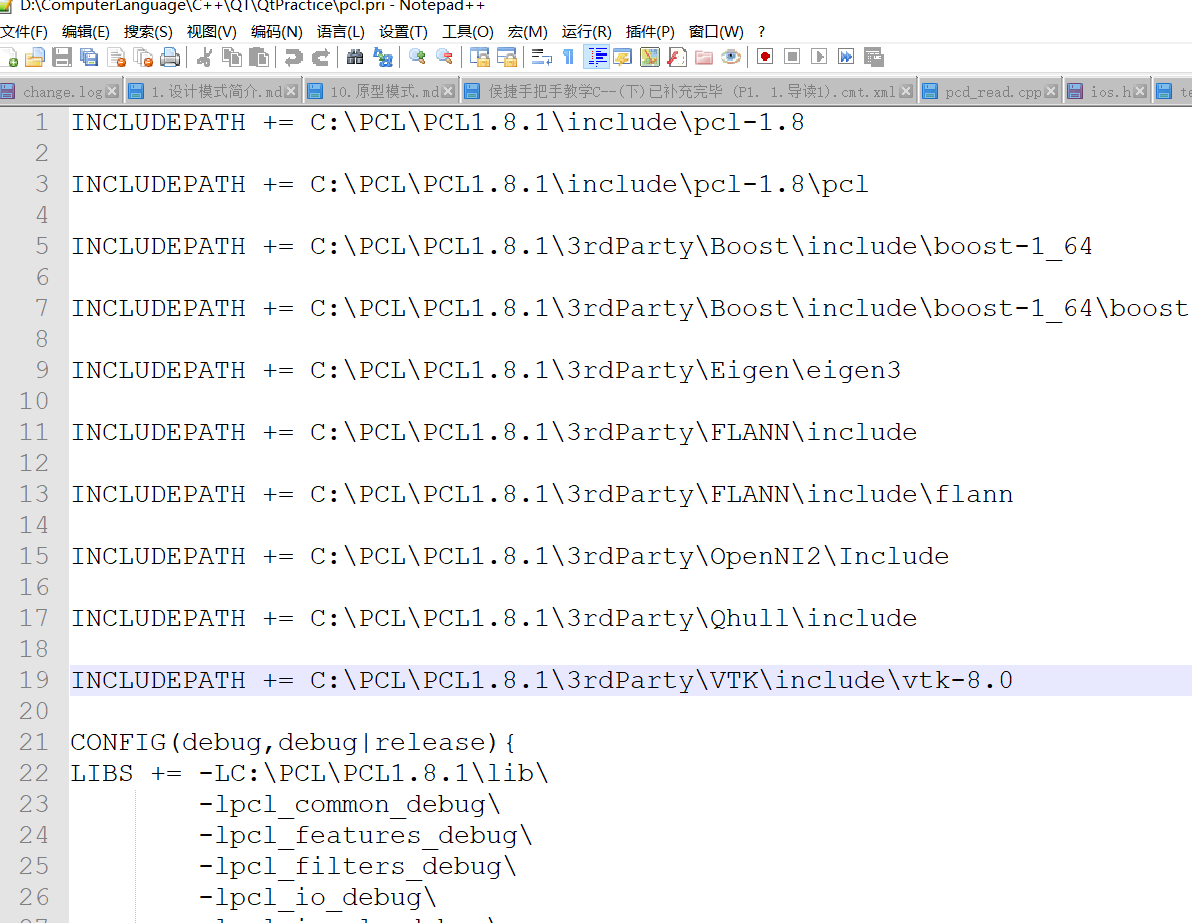 QT配置PCL过程记录(一)_qt pcl-CSDN博客
