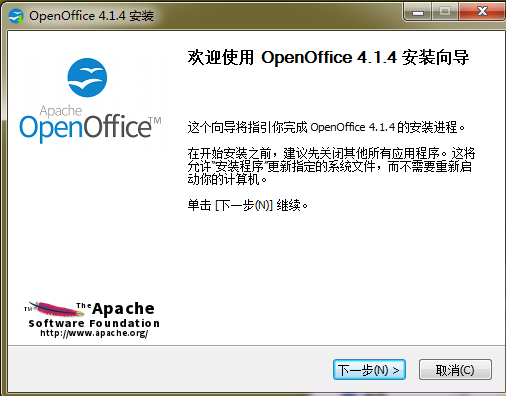 Openoffice安装启动卸载（window、linux）_openoffice卸载命令windows-CSDN博客