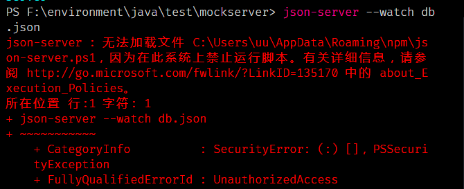 Json Server 光速使用、常用访问规则、指定端口、生成随机数据 【未完】 Jsonserver指定ip端口 Csdn博客