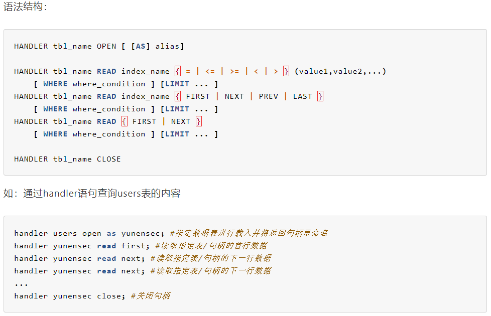 GYCTF2020_Writeup-CSDN博客