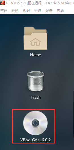 记录一次 Win10 通过 VirtualBox安装CentOS7 的辛酸史_vbox导入vmware centos dracut-CSDN博客