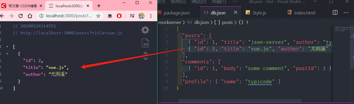 Json Server 光速使用、常用访问规则、指定端口、生成随机数据 【未完】jsonserver指定ip端口 Csdn博客 