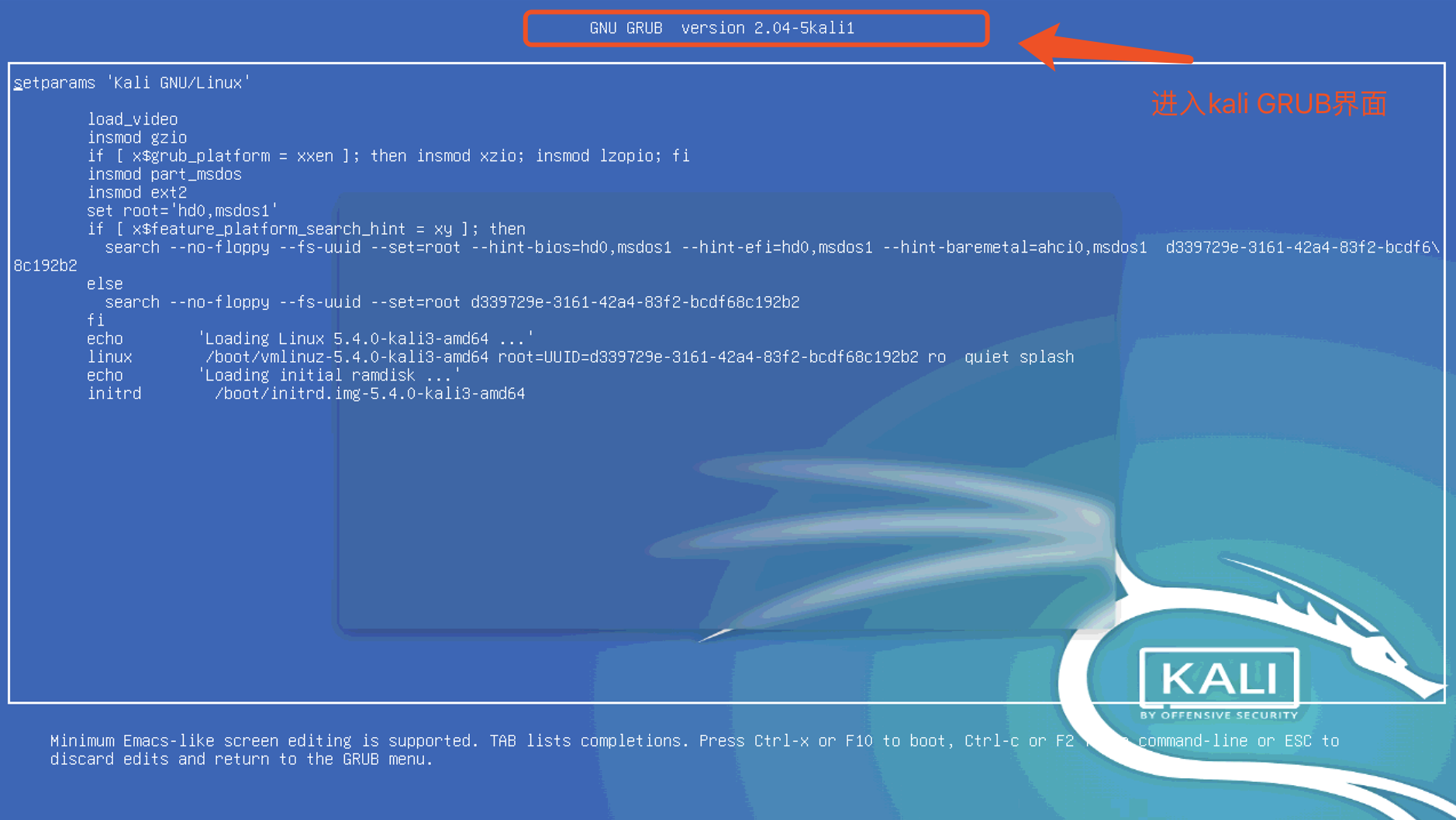 Kali Linux 2020.1修改Root用户密码_kali linux root账号-CSDN博客