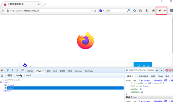安装系列—火狐浏览器添加组件‘firebug’却无法找到？_火狐找不到任何匹配的附加组件-CSDN博客