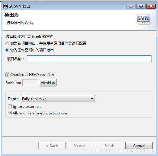 Eclipse Springboot环境搭建新手教程 Csdn博客
