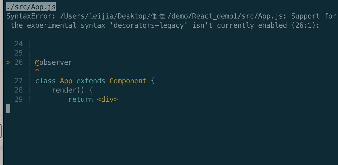 React 项目支持 装饰器写法 Support For The Experimental Syntax ‘decorators Legacy