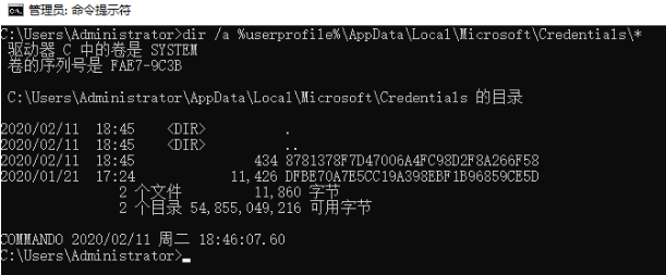 密码抓取--获取已控机器本地保存的RDP密码_netpass.exe-CSDN博客