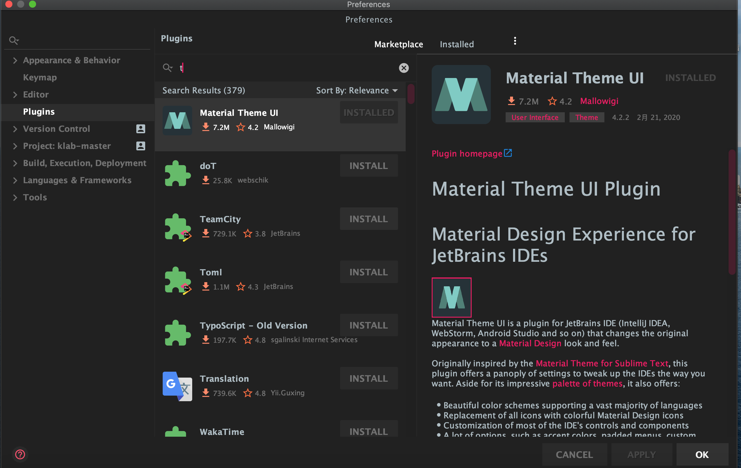Mac电脑IDEA插件之颜值篇Material Theme UI_idea好看的ui主题 mac-CSDN博客