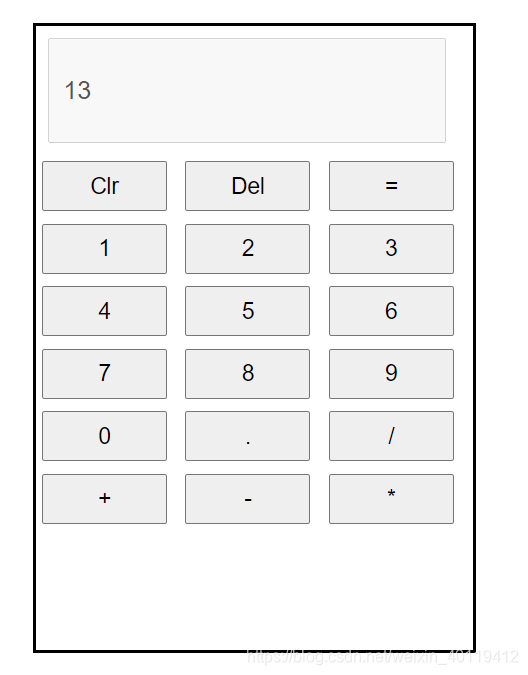 Javascript实现简单计算器(加减乘除)js计算器程序代码实现加减乘除 Csdn博客