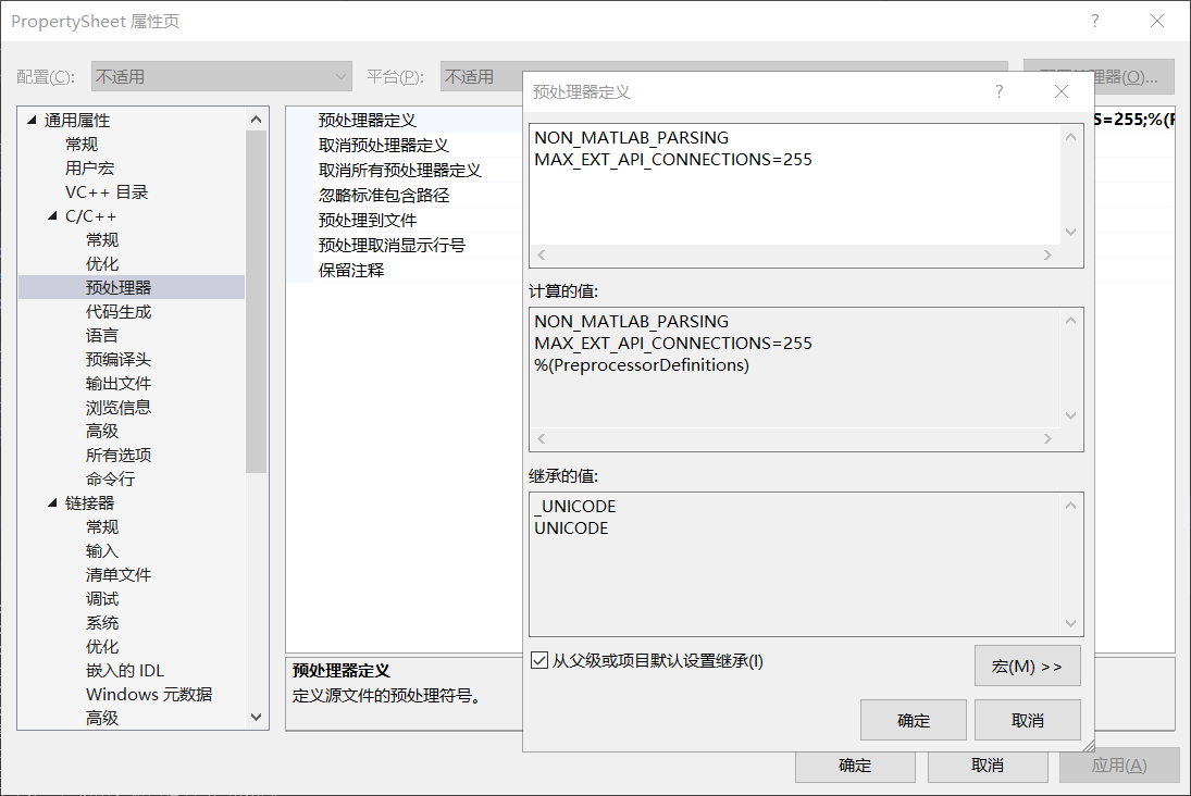 Coppeliasim Remote Api 实操coppeliasim远程api Csdn博客 