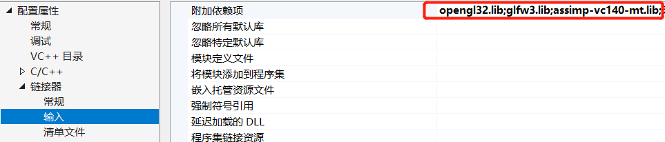 【OpenGL C++ UE4】获取模型顶点及面索引数据，并优化存储结构供UE4绘制_ue 获取模型顶点的方法-CSDN博客