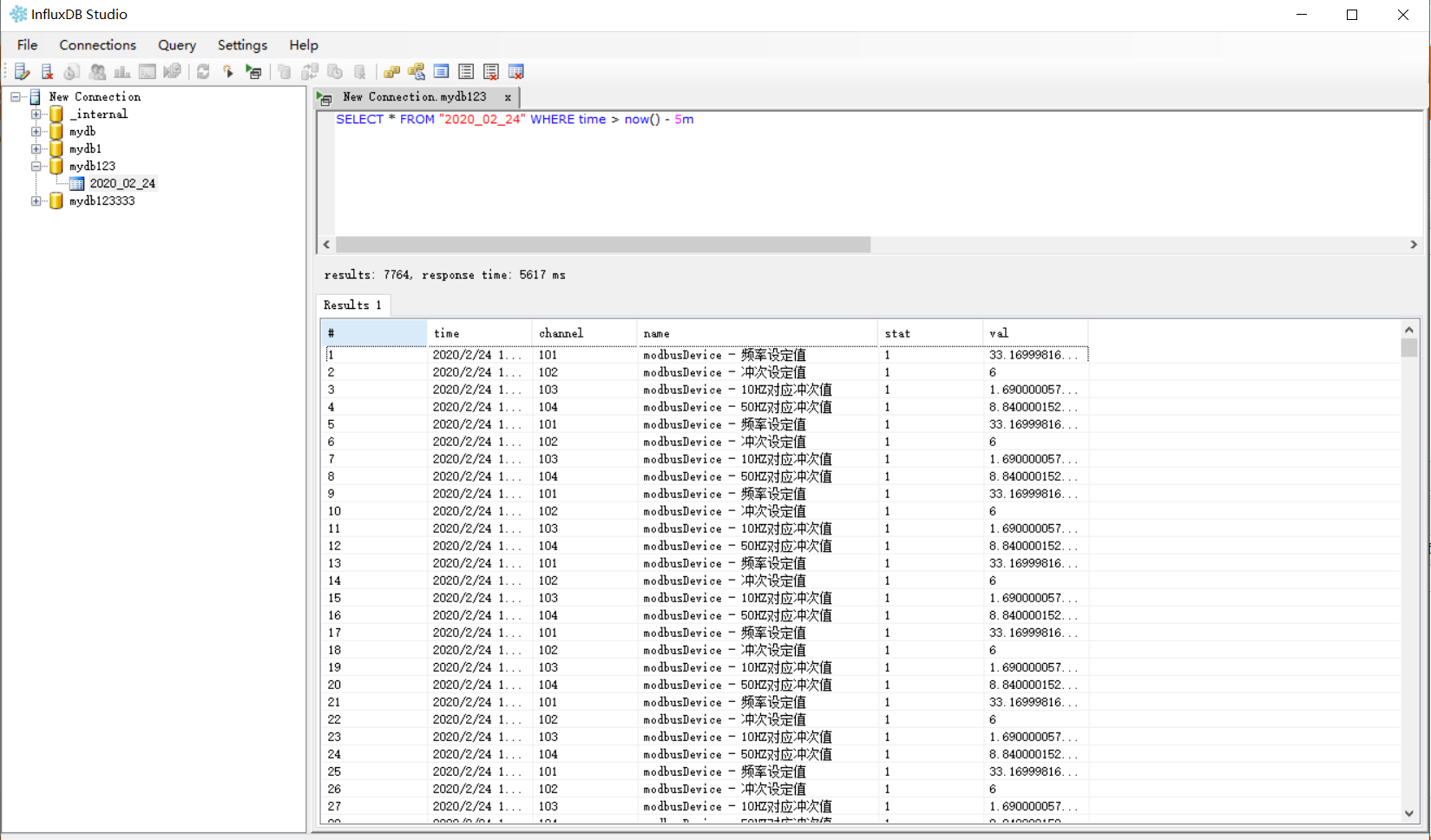 rapidscada数据导出到时序数据库InfluxDB插件_rapidscada 数据库输出-CSDN博客