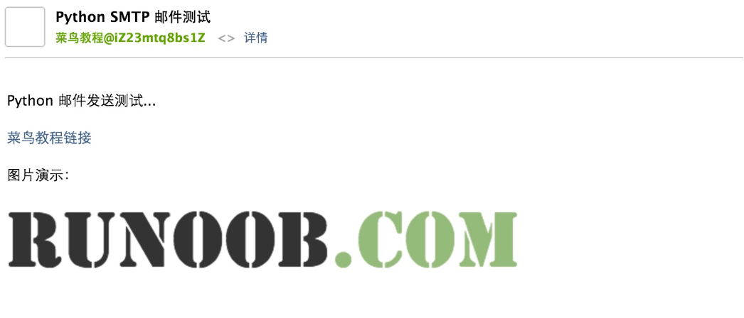 Python之smtpd及smtplib（邮件服务器及客户端）_python smtpd-CSDN博客