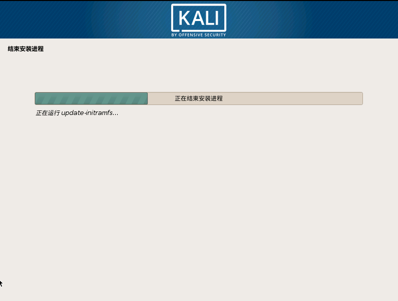 kail教程（一）——vmware安装kail-CSDN博客