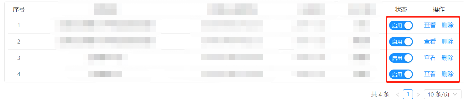 ant design vue table表格插槽slot问题_ant desing vue a-table中的slot怎么写-CSDN博客