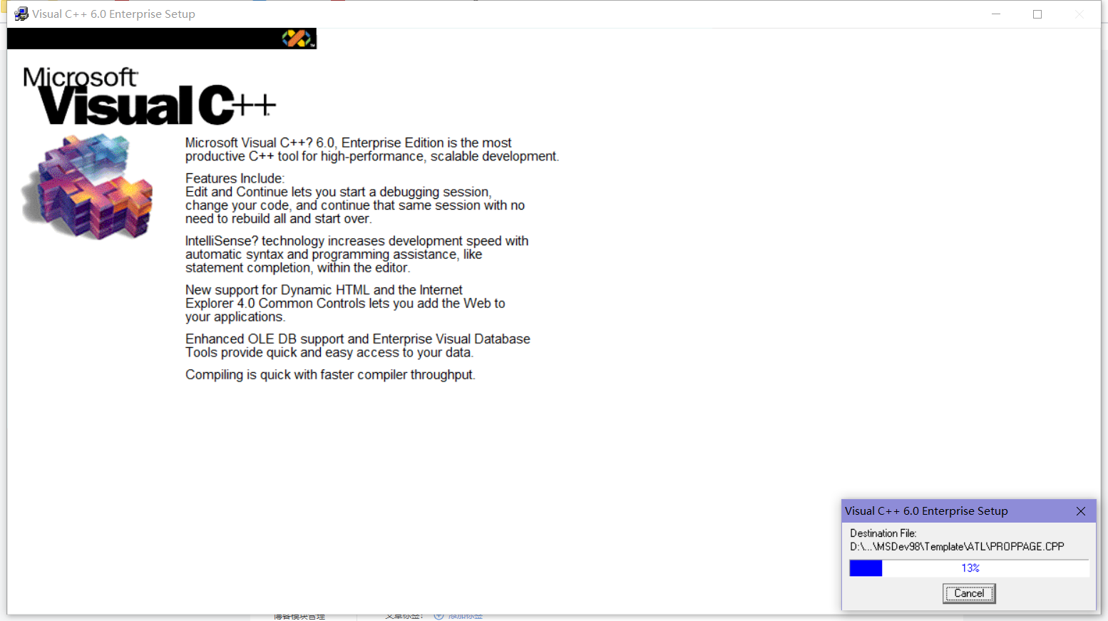 安装教程之Visual C++6.0的安装_visual c++ 6.0-CSDN博客