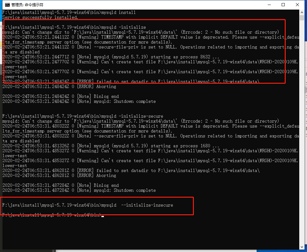 mysql5.7以上版本配置及my.ini的详细步骤_my-default.ini-CSDN博客
