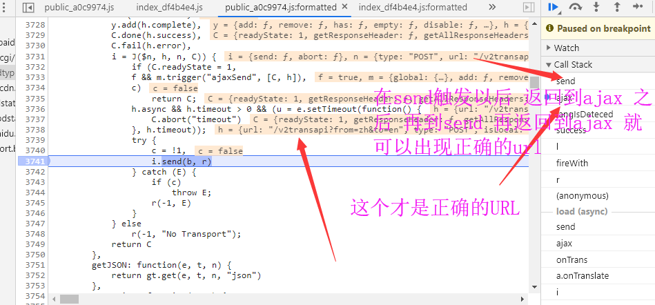 爬虫JS渗透百度翻译_渗透爬虫是什么意思-CSDN博客
