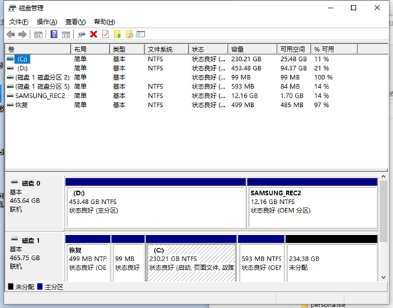 双系统删除linux并把磁盘分区恢复到win10删除硬盘上的linux系统 Csdn博客 