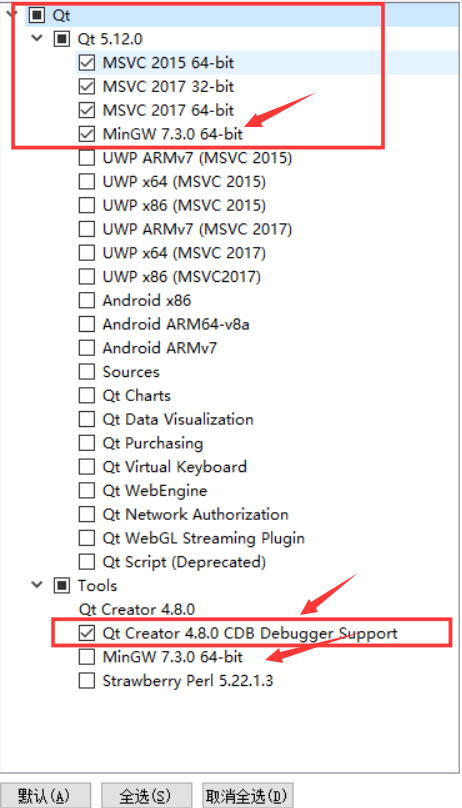 Window-安装qt-MVSC2013编译器--遇到问题-找不到opencv库_mvsc编译器连接数据库报错未找到源-CSDN博客