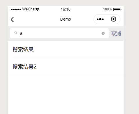 微信小程序怎么安装使用WeUI组件_weui的可以通过npm i安装吗-CSDN博客