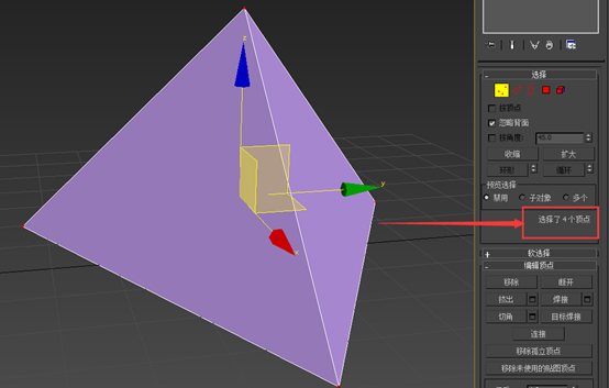 【OpenGL C++ UE4】获取模型顶点及面索引数据，并优化存储结构供UE4绘制_ue 获取模型顶点的方法-CSDN博客