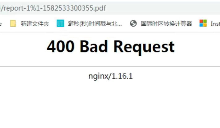 url 特殊符号 导致 nginx 400 Bad Request_nginx转义了特殊字符,导致文件获取不到-CSDN博客
