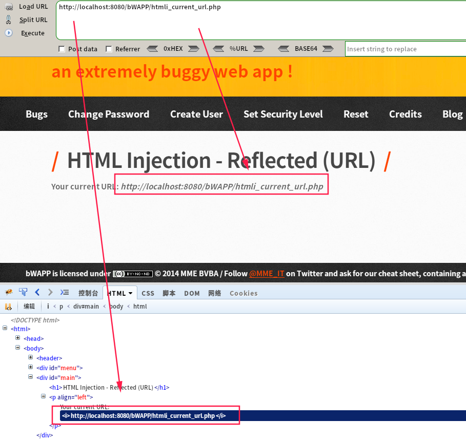 Bwapp Html Injection Html注入 Csdn博客 