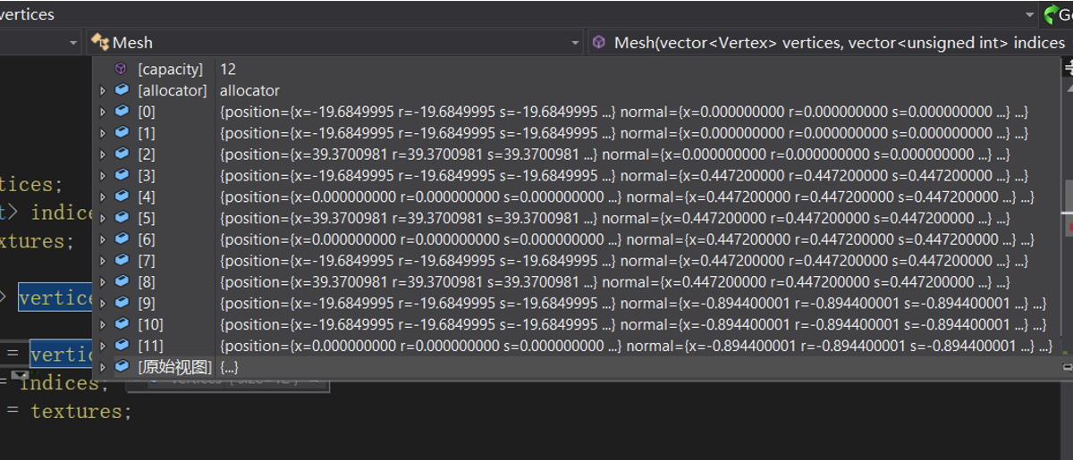 【OpenGL C++ UE4】获取模型顶点及面索引数据，并优化存储结构供UE4绘制_ue 获取模型顶点的方法-CSDN博客