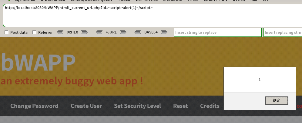 bWAPP HTML Injection (HTML注入)-CSDN博客