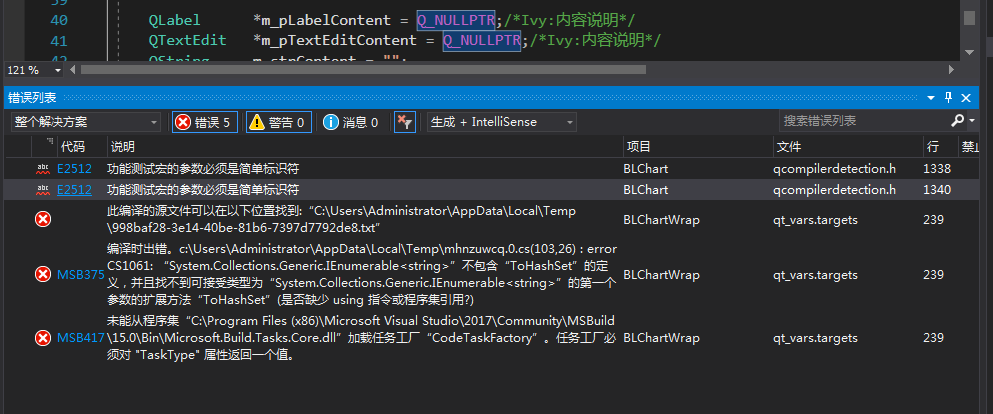 qt_vars.targets 此编译的源文件可以在以下位置找到 qt编译报错-CSDN博客