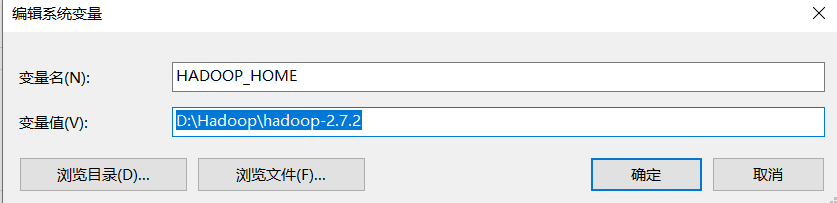 windows 远程连接 Hadoop 2.7.2集群 开发环境搭建_1、在windows环境远程访问搭建好的集群(如图所示)。-CSDN博客
