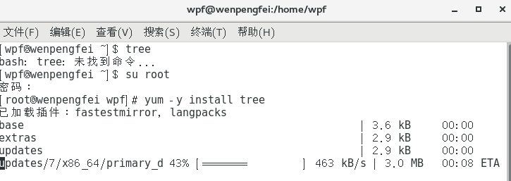 如何安装tree命令_vmware workstation里面tree用不了是怎么回事-CSDN博客
