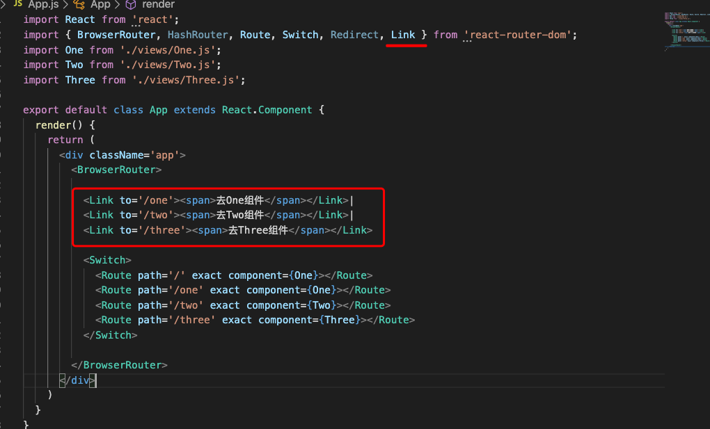 React 路由 （link 跳转和编程式路由）link跳转 Csdn博客 