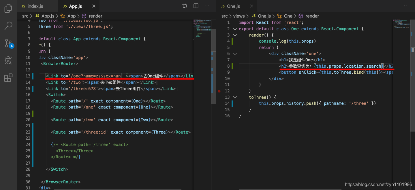 React 路由 (link 跳转和编程式路由)link跳转 Csdn博客