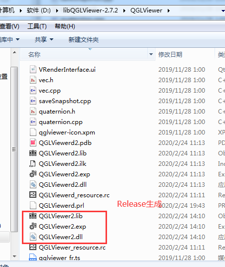 QGLViewer+VS(MSVC2013)配置_qt-vsaddin-msvc2013-CSDN博客