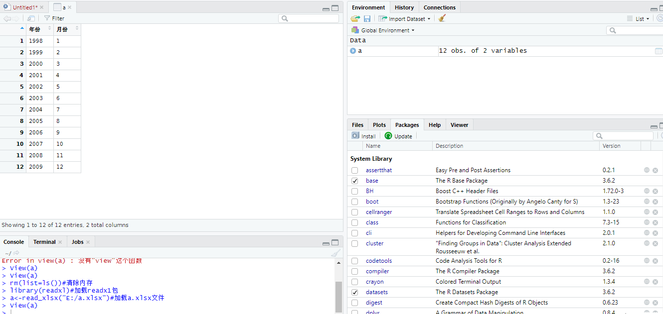 R语言入门_r语言怎么撤销上一步-CSDN博客