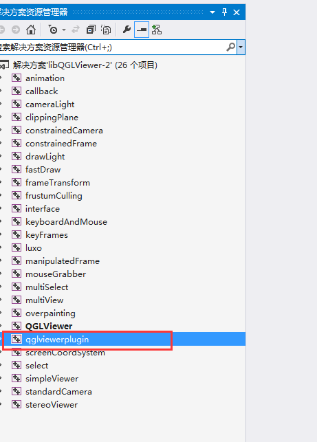 QGLViewer+VS(MSVC2013)配置_qt-vsaddin-msvc2013-CSDN博客