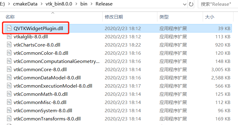QT配置PCL过程记录(一)_qt pcl-CSDN博客