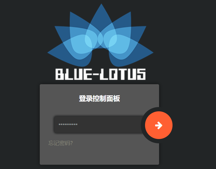 BlueLotus_XSSReceiver——XSS数据接收工具的使用_xss接收平台-CSDN博客