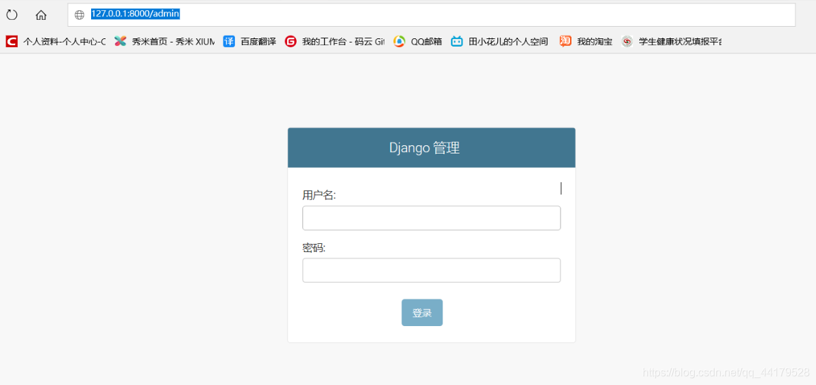 使用python建立一个网站:笔记3 建立自己网站主页python首页 Csdn博客