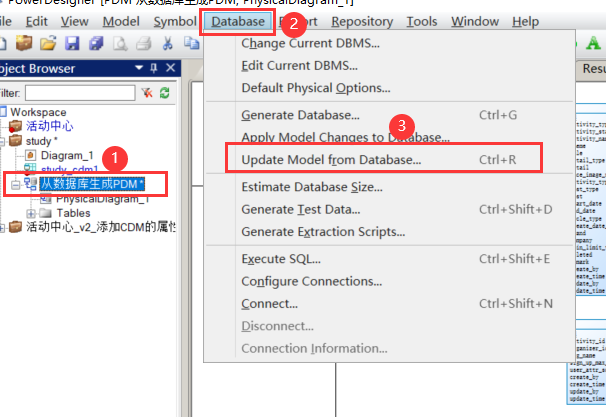powerDesigner CDM PDM 转换_powerdesigner中cdm转pdm-CSDN博客