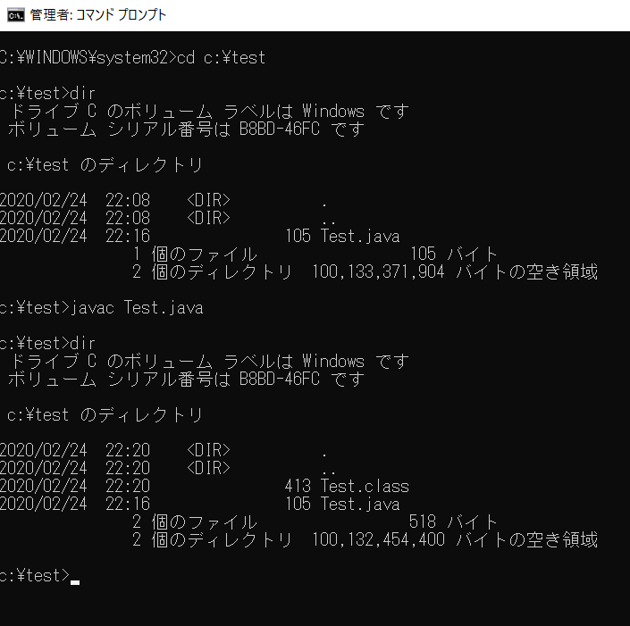 jdk1.8的CLASSPATH配置_jdk1.8 classpath-CSDN博客