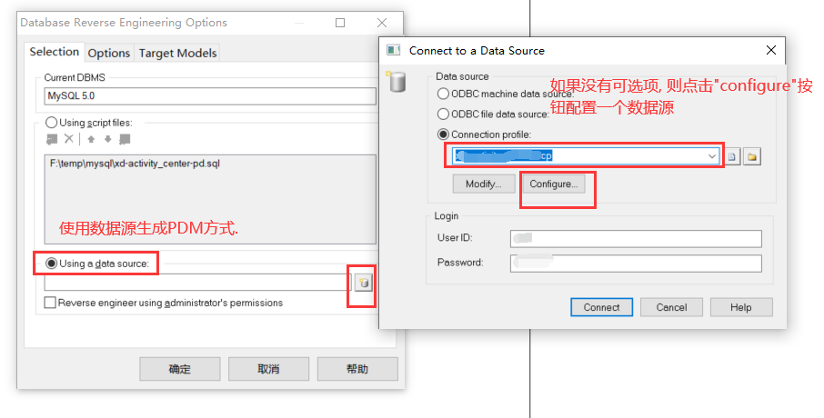 powerDesigner CDM PDM 转换_powerdesigner中cdm转pdm-CSDN博客