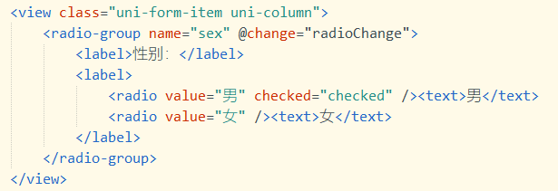 uniapp单选框和获取单选框的值_uniapp radio-group radio如何获取值-CSDN博客