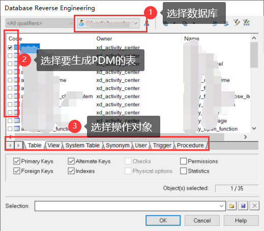 powerDesigner CDM PDM 转换_powerdesigner中cdm转pdm-CSDN博客
