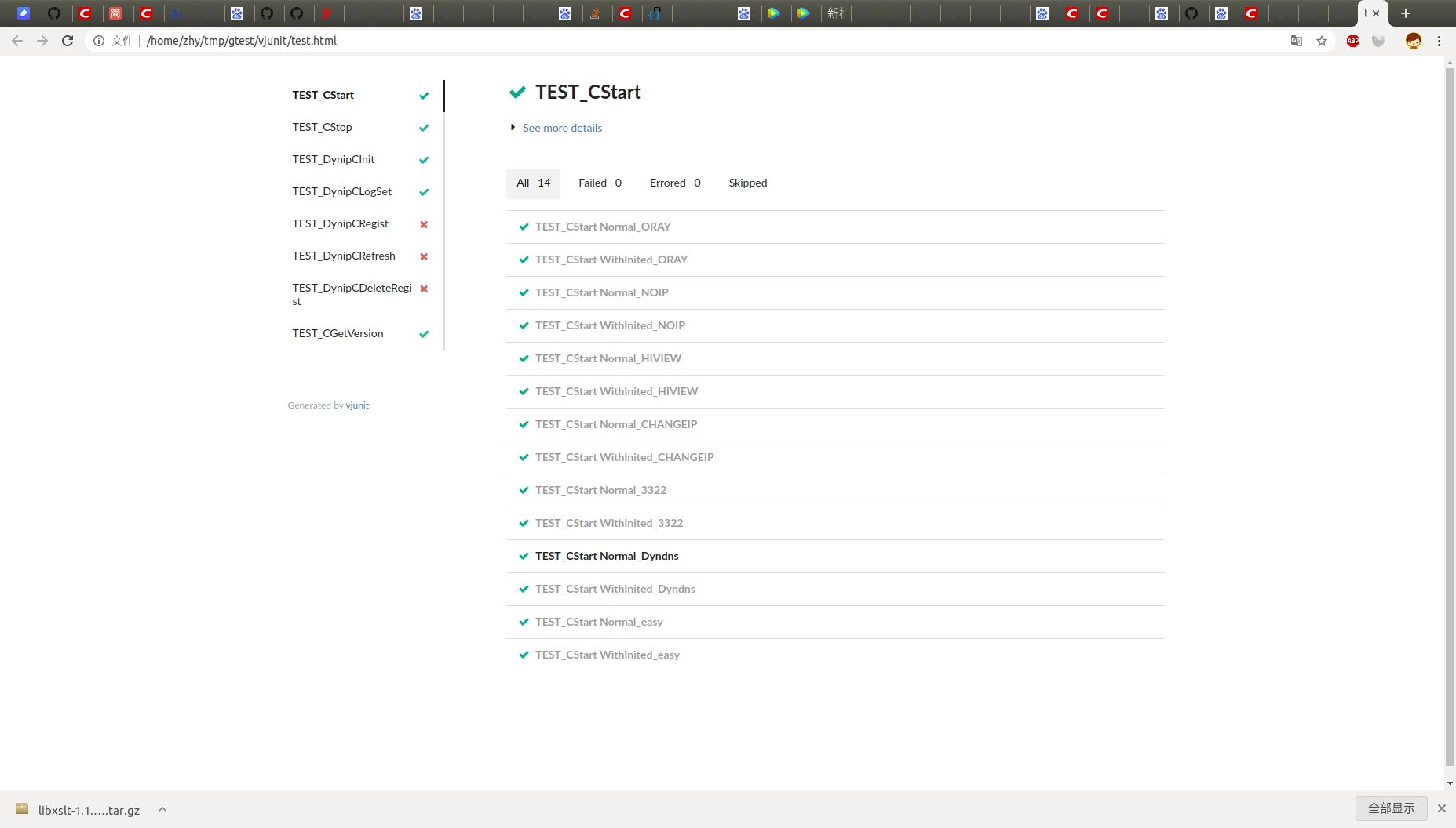 展示gtest测试结果 -- 将gtest输出的xml结果转化成html展示_googletest测试报告xml怎么转换html-CSDN博客